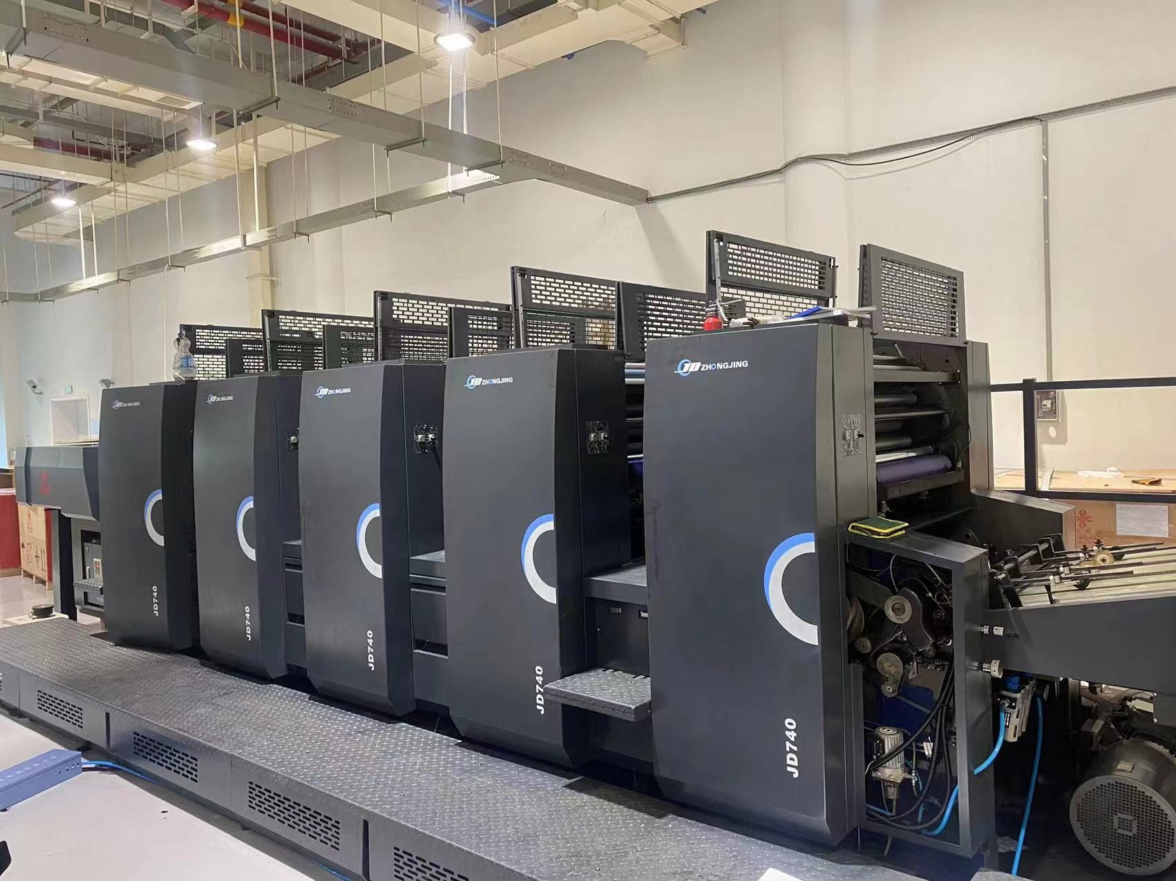 Lithographic Multiple Color A2 Format Offset Printing Machine For Book ...