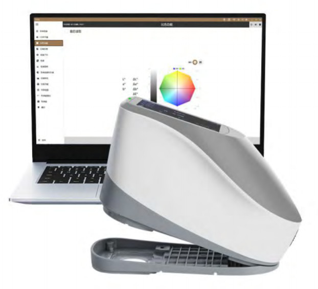 Spectro Densitometer One-Key To Measure Density For Cmyk & Color Lab Value