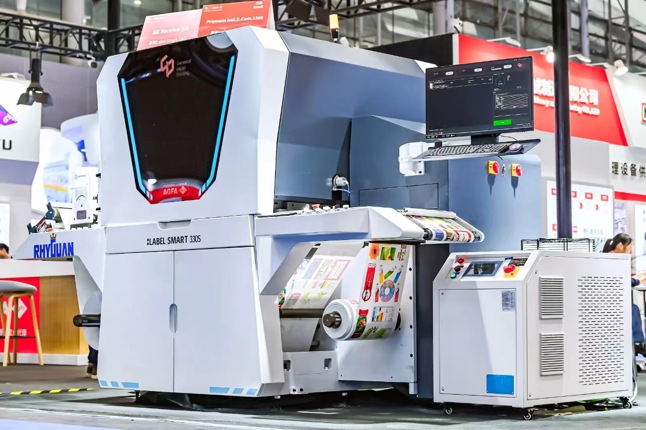 Full-Color 80-330mm Wide Inkjet Digital Label Printing Machine