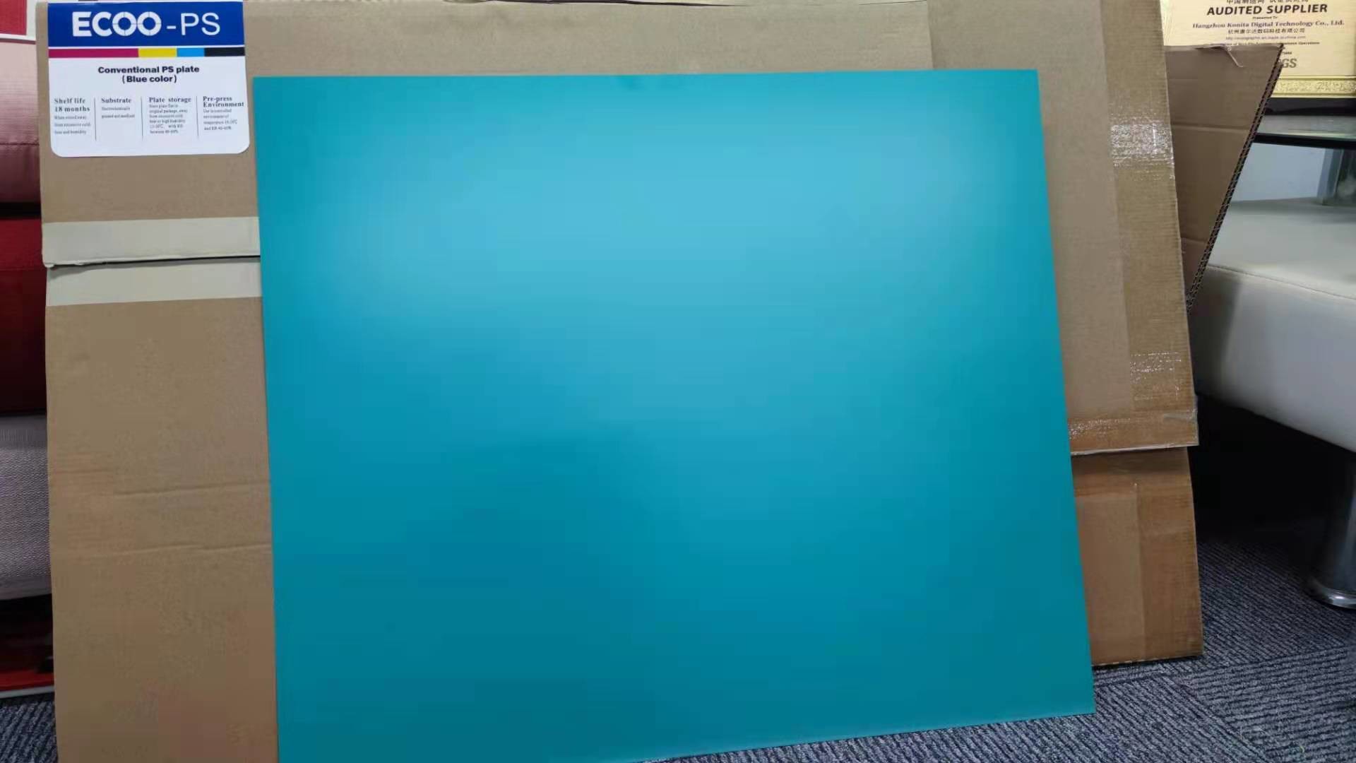 High Photosensitive Speed PS Printing Plates for Offset Printing